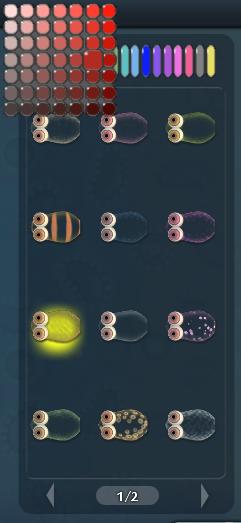 Cell Editor - SporeWiki, the Spore wiki anyone can edit - stages ... Cell Editor - SporeWiki, the Spore wiki anyone can edit - stages ...