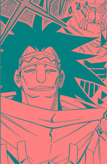 Patch Tribe Shaman King Wiki