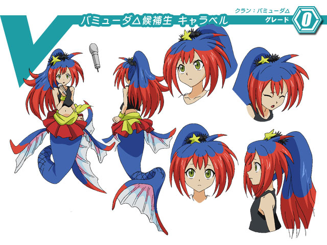 Bermuda Triangle Cadet, Caravel - Cardfight!! Vanguard Wiki - Wikia Bermuda Triangle Cadet, Caravel - Cardfight!! Vanguard Wiki - Wikia