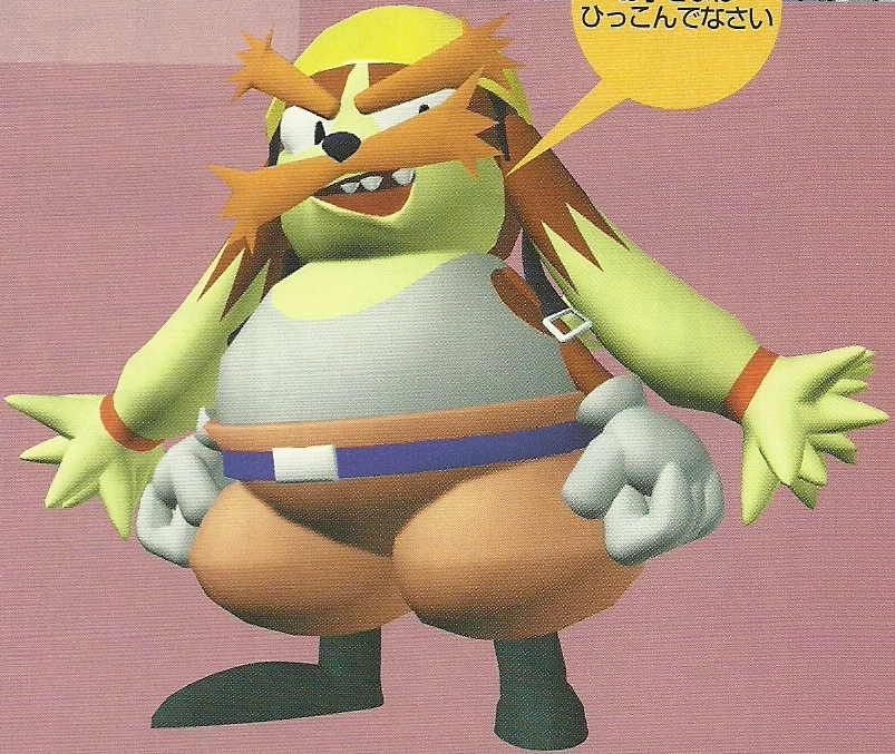 Balue Klonoa Wiki
