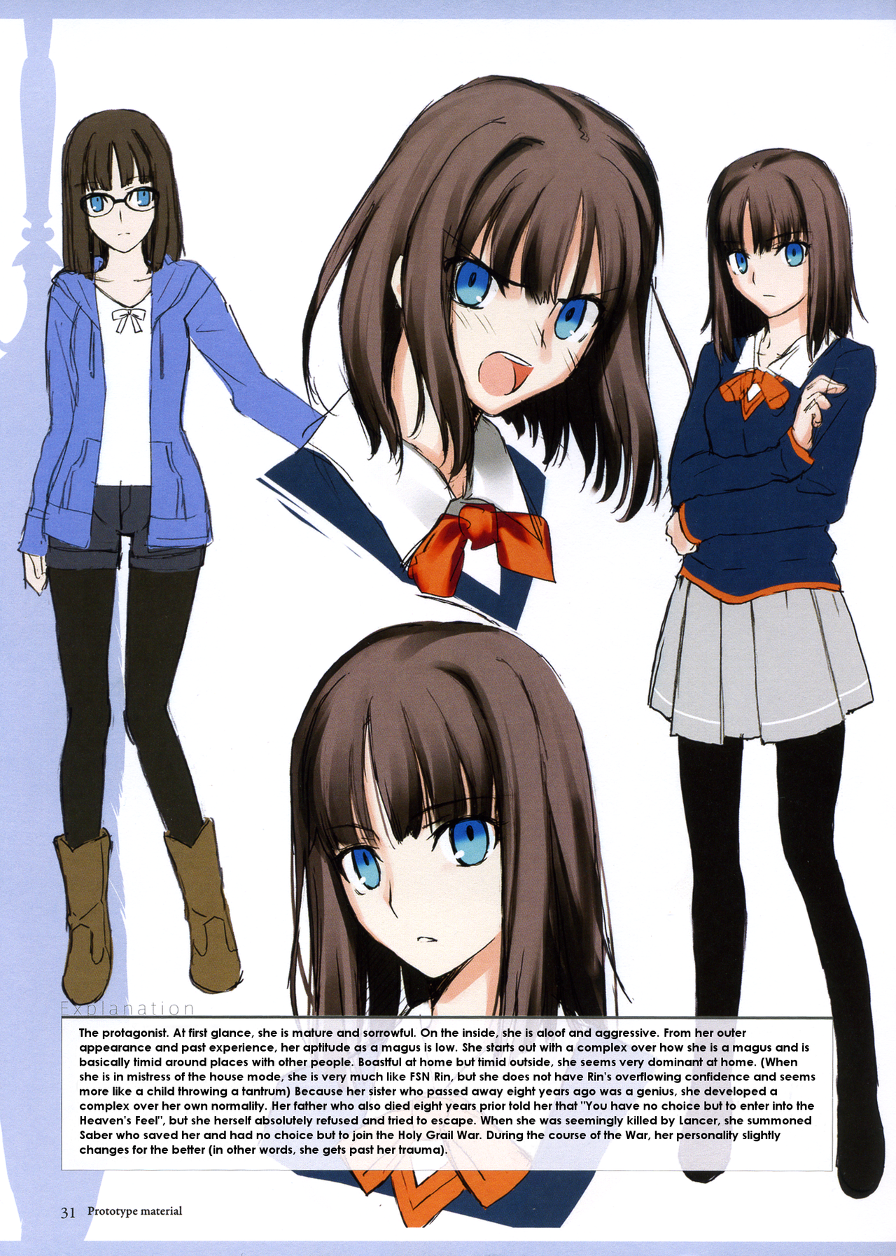 Ayaka Sajyou - The TYPE-MOON Wiki - Fate, Tsukihime, Mahoyo, and ... Ayaka Sajyou - The TYPE-MOON Wiki - Fate, Tsukihime, Mahoyo, and ...