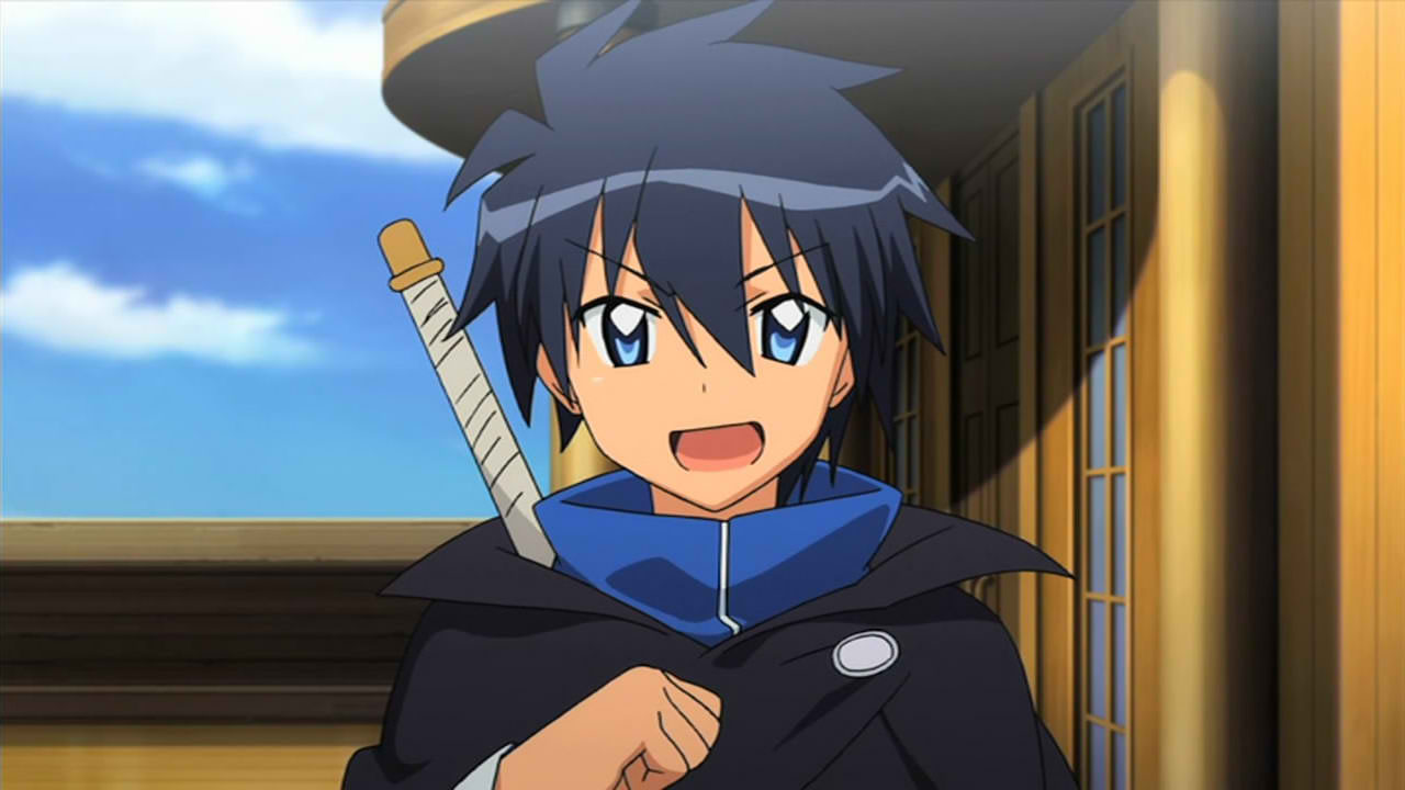 Saito Hiraga bio
