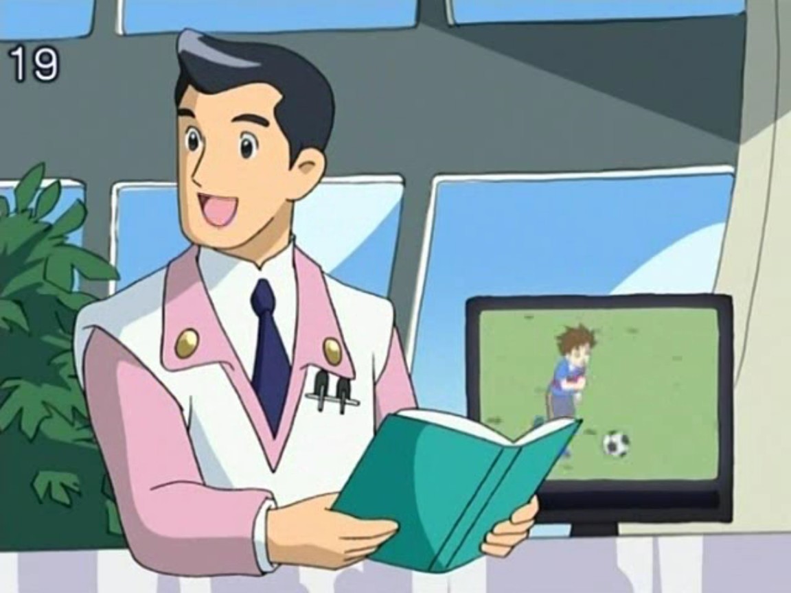 Professor Utonium The Powerpuff Girls Z Wiki 0 Hot Sex Picture