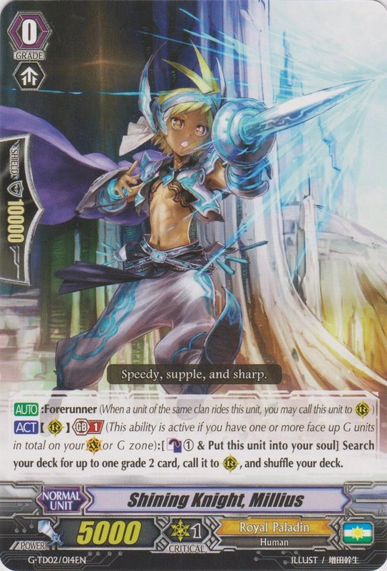 Shining Knight Millius Cardfight Vanguard Wiki Wikia