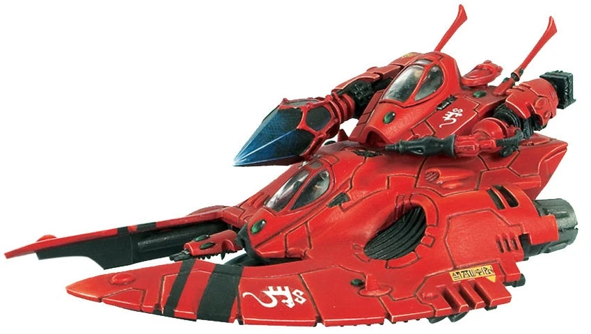 Fire Prism - Warhammer 40K Wiki - Space Marines, Chaos, planets, and more