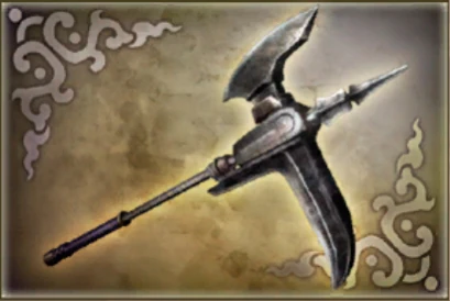 Pang De/Weapons - The Koei Wiki - Dynasty Warriors, Samurai Warriors ...