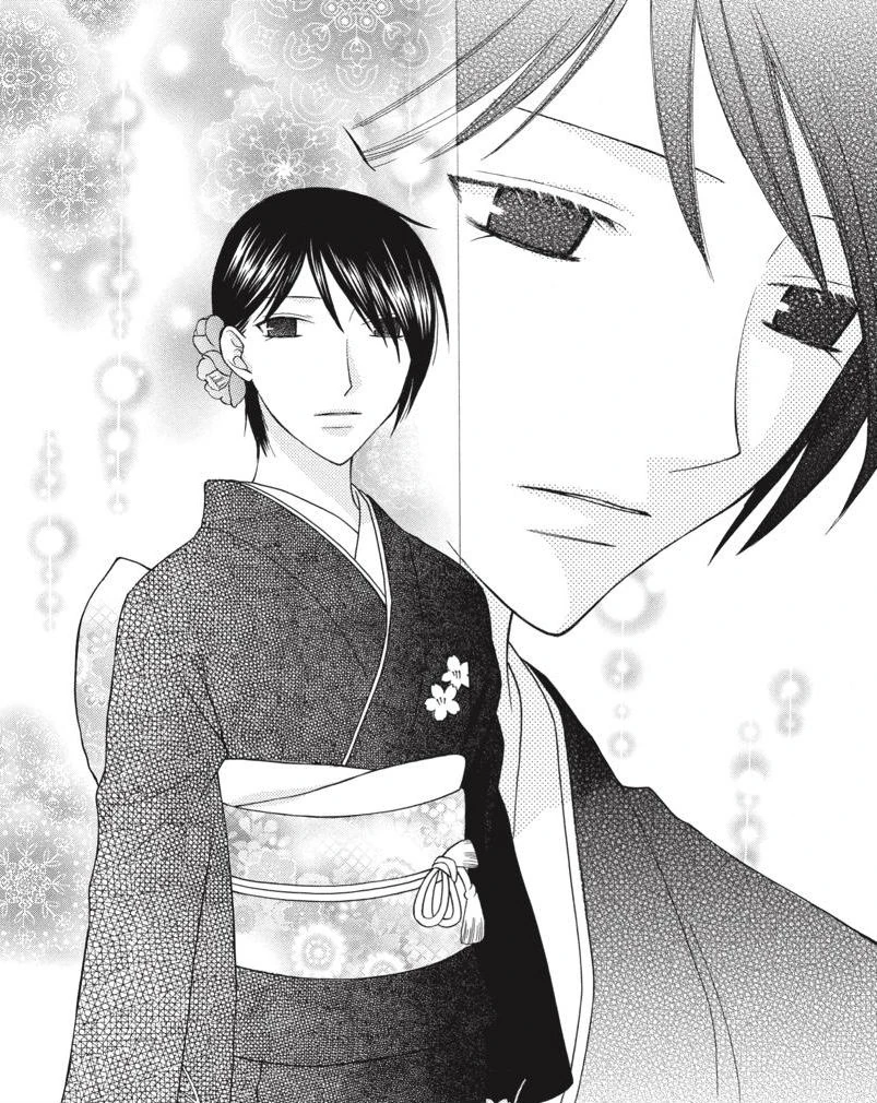 Fruits Basket Akito Girl