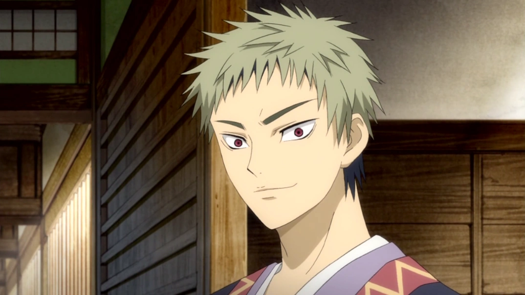 Nurarihyon No Mago Wiki