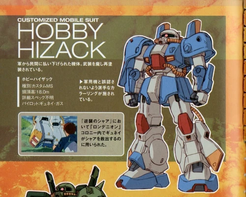 RMS-116H Hobby Hizack - Gundam Wiki