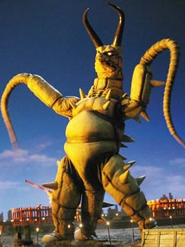 Gudon - Ultraman Wiki