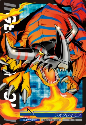 Digimon Geogreymon