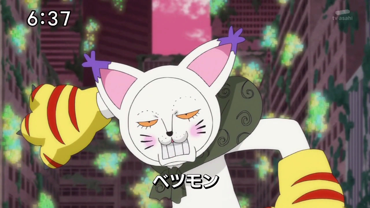 Digimon of the Week - Betsumon : r/digimon