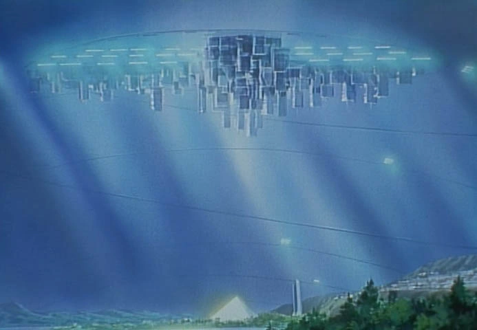 GeoFront - Neon Genesis Evangelion Wiki