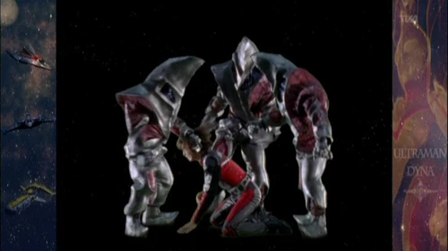 Alien Reguran - Ultraman Wiki