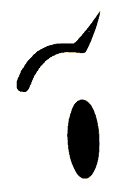 Image - Shocked Eye 1.png - Battle For Dream Island Fan Fiction Wiki