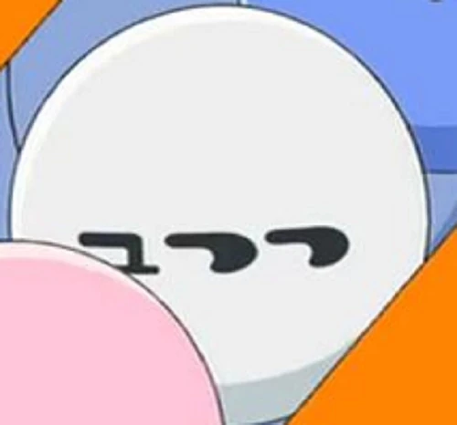 177: Clip - Stitch Database, the Lilo & Stitch! Wiki