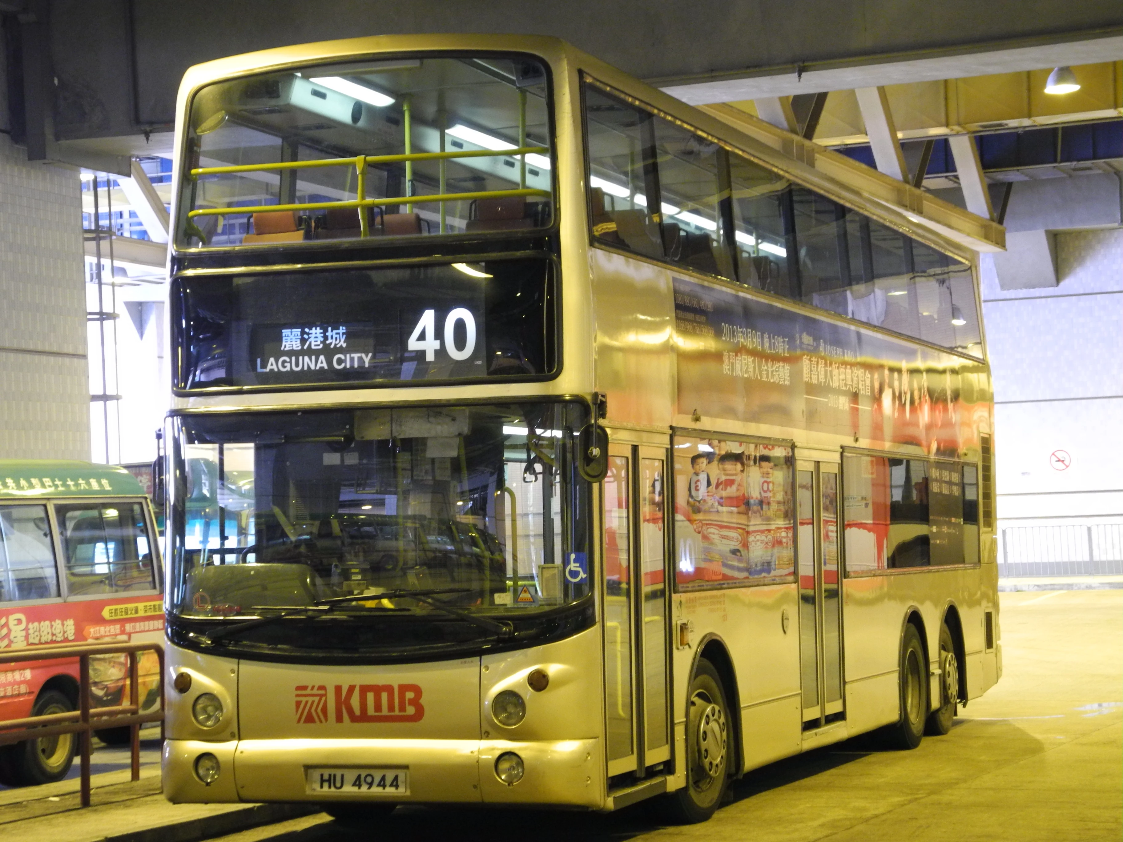 Image - HU4944@kmb 40.JPG - 香港巴士大典