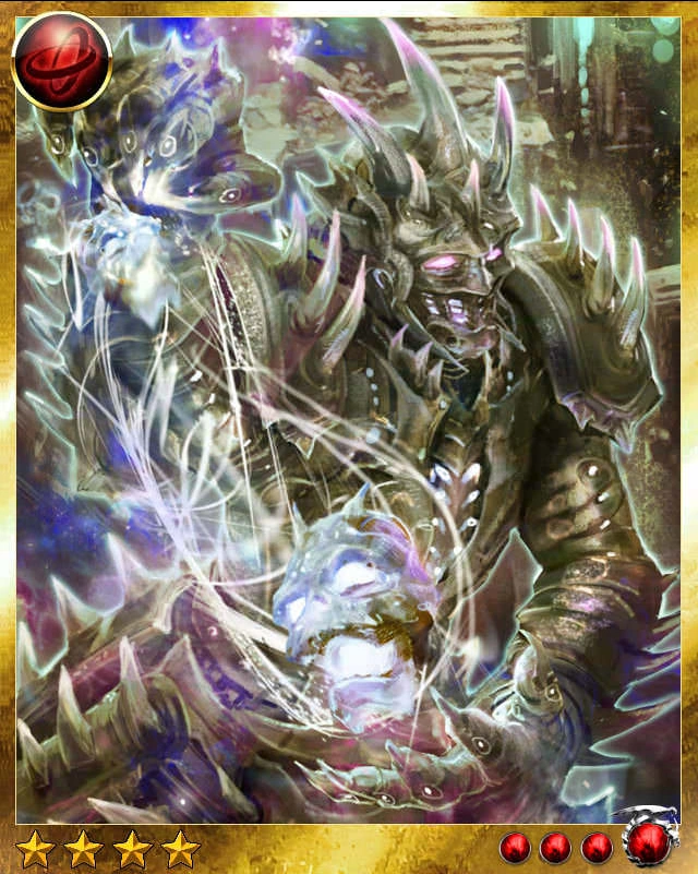 Orcus - Reign of Dragons Wiki