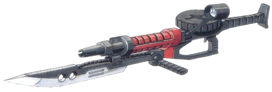 Image - M-120AC Zaku Machinegun .png - Gundam Wiki