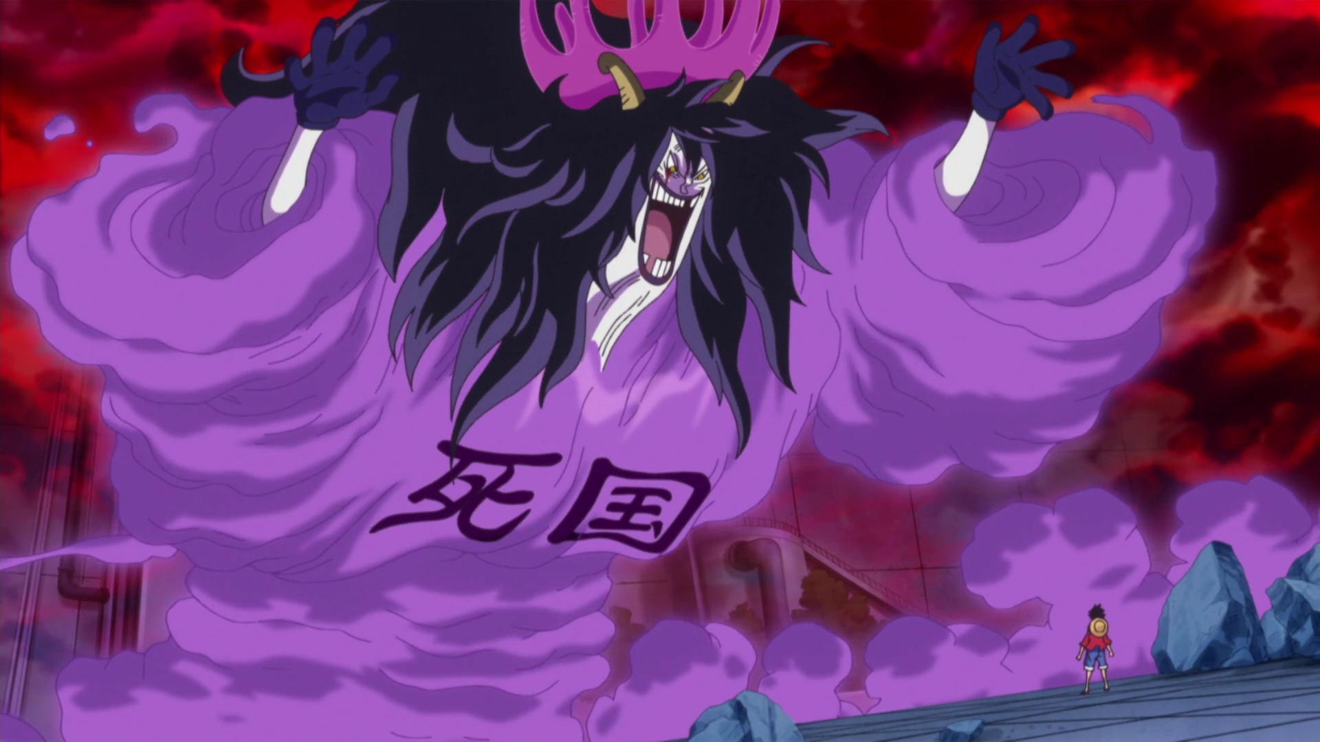 Gas Gas - One Piece Wiki Italia