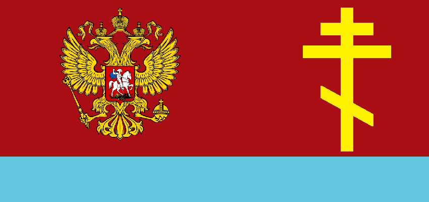 Siberia flag 2