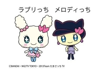 Image - Lovelitchi-Melodytchi-render.jpg - Tamagotchi Wikia