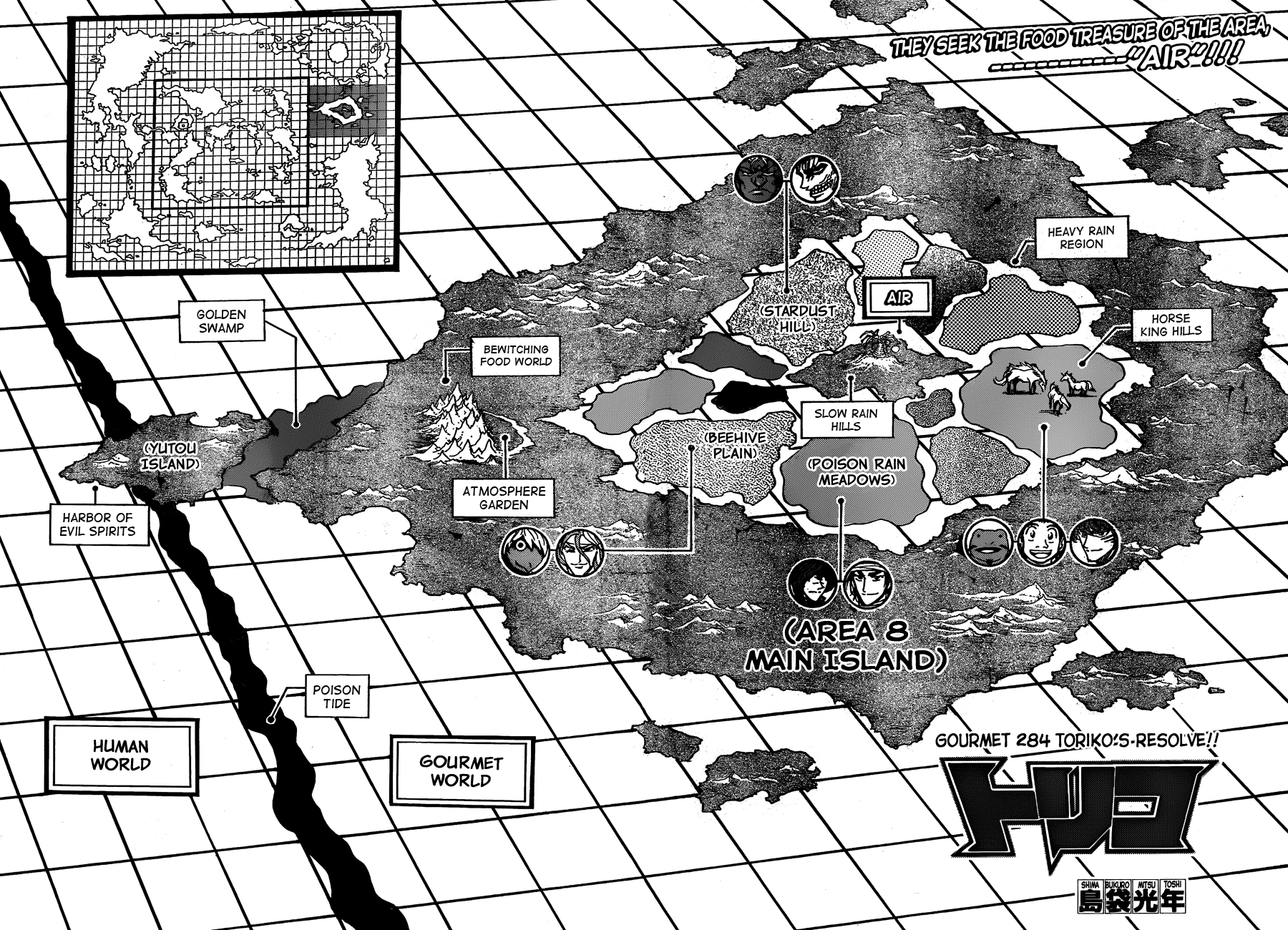 Toriko Calc Thread | SpaceBattles