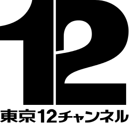 Tv Tokyo 7 Logo