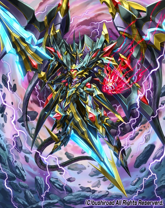 Always Be The Dragon (HS: DXD) | Page 5 | SpaceBattles